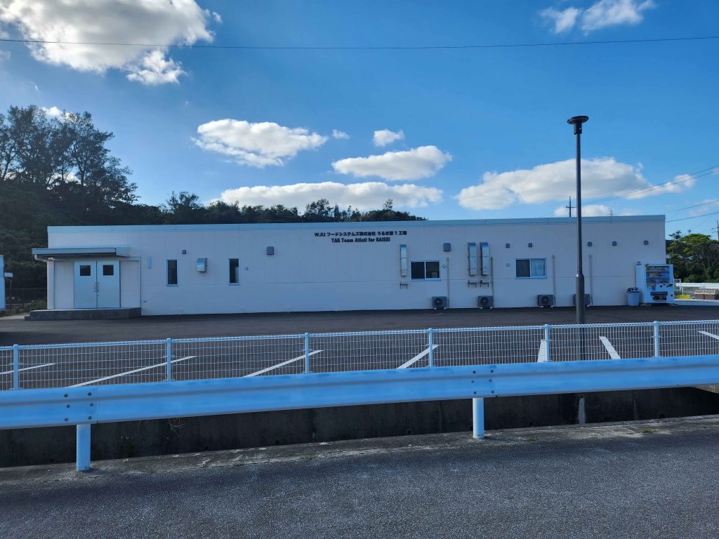 ご要望が多く、WJUFS FC の2次募集説明会を当初の6月から4月に前倒しすることとしました。 ｜ ウェルフェアー・J・ユナイテッド株式会社